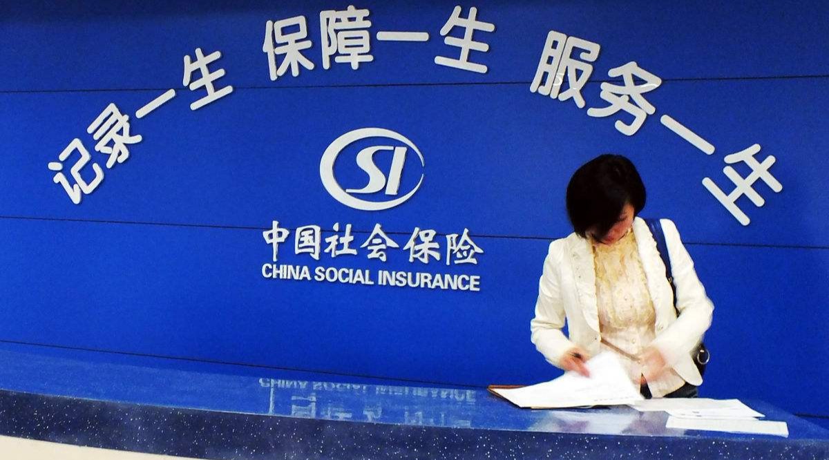 公司不给员工缴社保,最常用的几种套路!你吃过这样的亏吗?