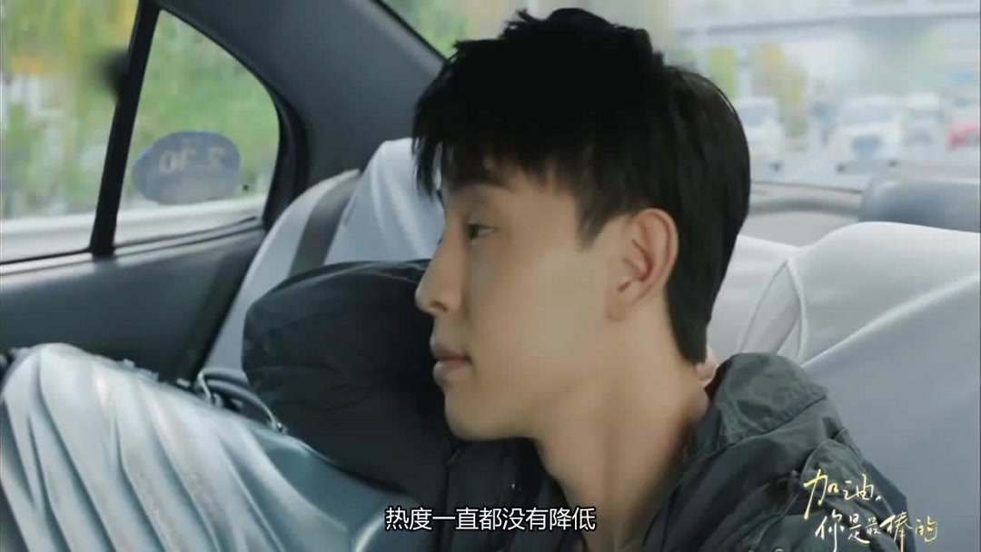 香蜜演员现状,邓伦大火罗云熙片约不断,而他人气却慢慢降下来了