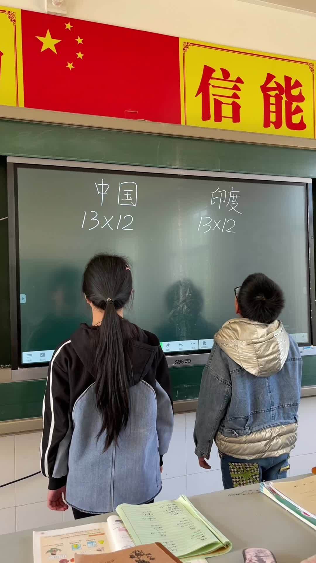 你见过印度算法吗?你更喜欢哪种?