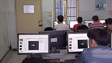 第三课 展示创意的舞台--电脑平面设计(省级优课)_李霜_T608110