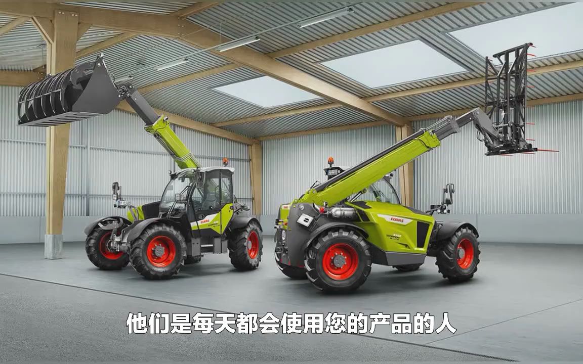 农业机械设备如何做好工业设计、产品创新设计和造型设计