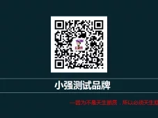 缺陷管理工具testlink走码观花