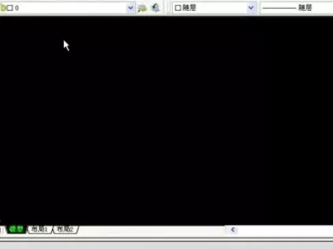 AutoCAD2004视频教程04如何设置绘图环境