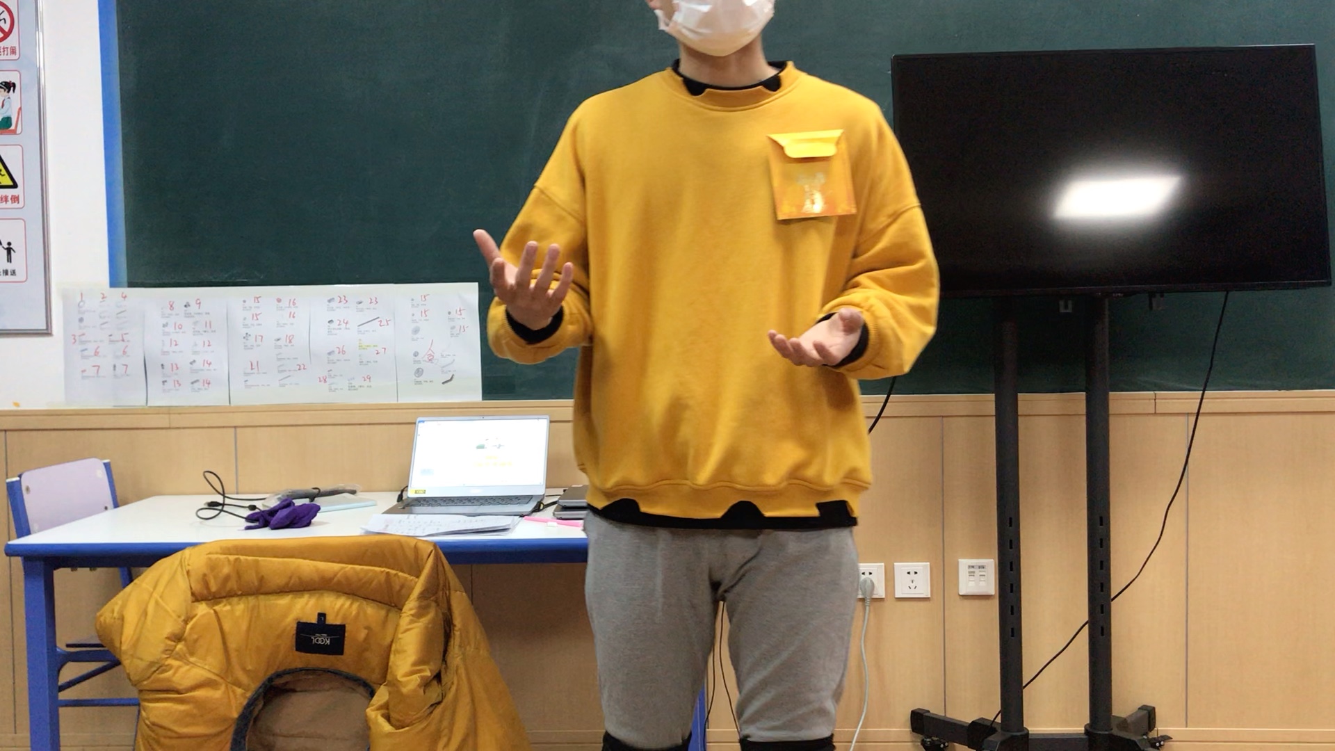小学数学教师资格证面试,两位数减一位数(不退位),整十数授课思路