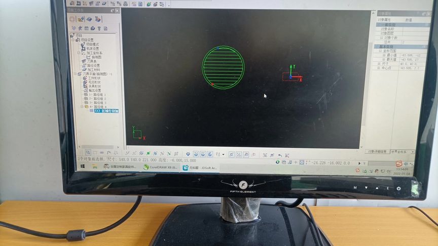 乐宇系统双用,精雕免nc转换器ߙ
