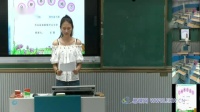 演唱 白桦林好地方_第一课时(二等奖)(人音版简谱吴斌主编四年级下册)...