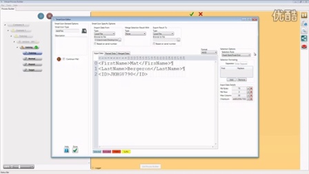 Smart Icon Extractor