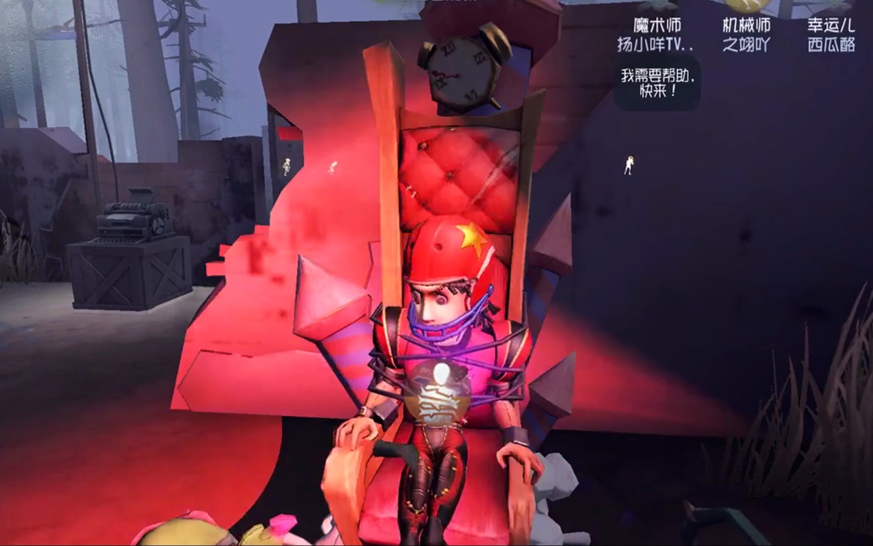 【第五人格】#扬sir#20181103直播录屏:房管小姐姐们带主播第一集