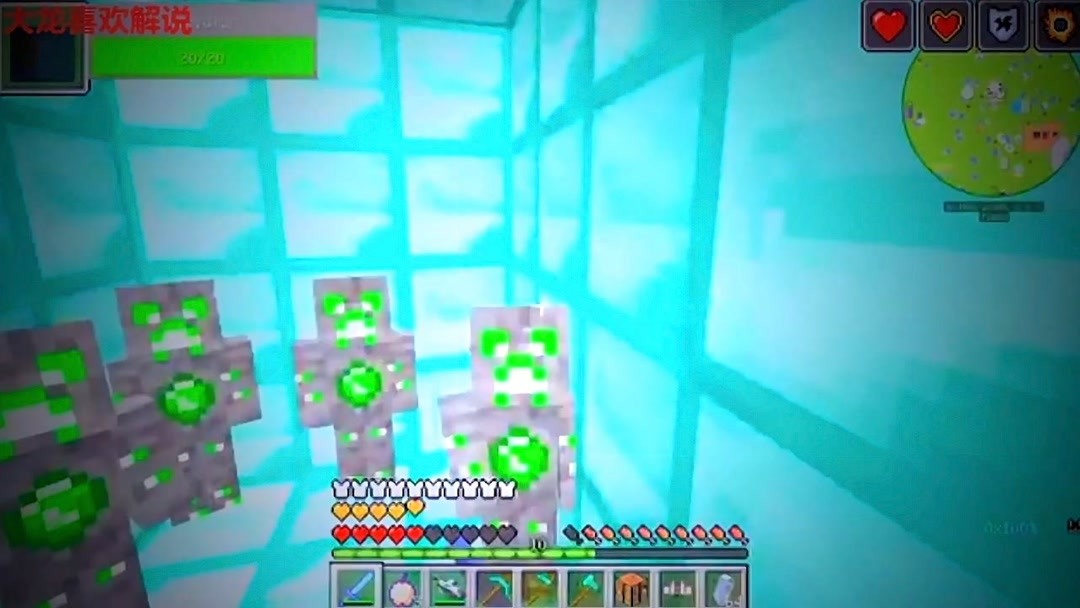 我的世界,坐钻石电梯去地下世界寻宝?