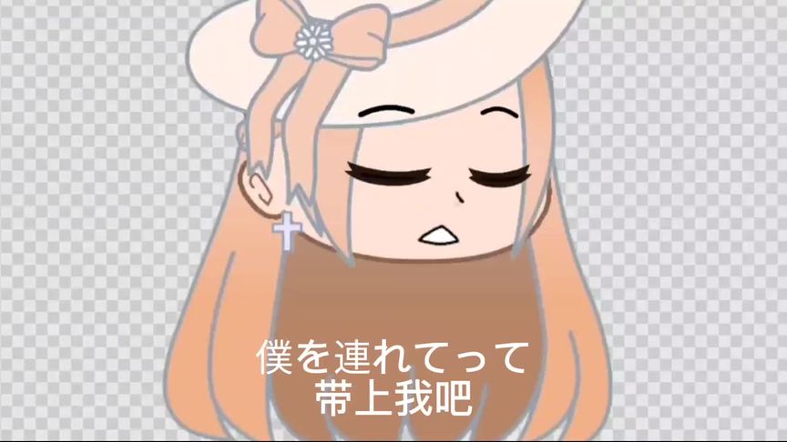 第一次做,不喜勿喷,可以提意见#加查动画制作 #加查骨骼