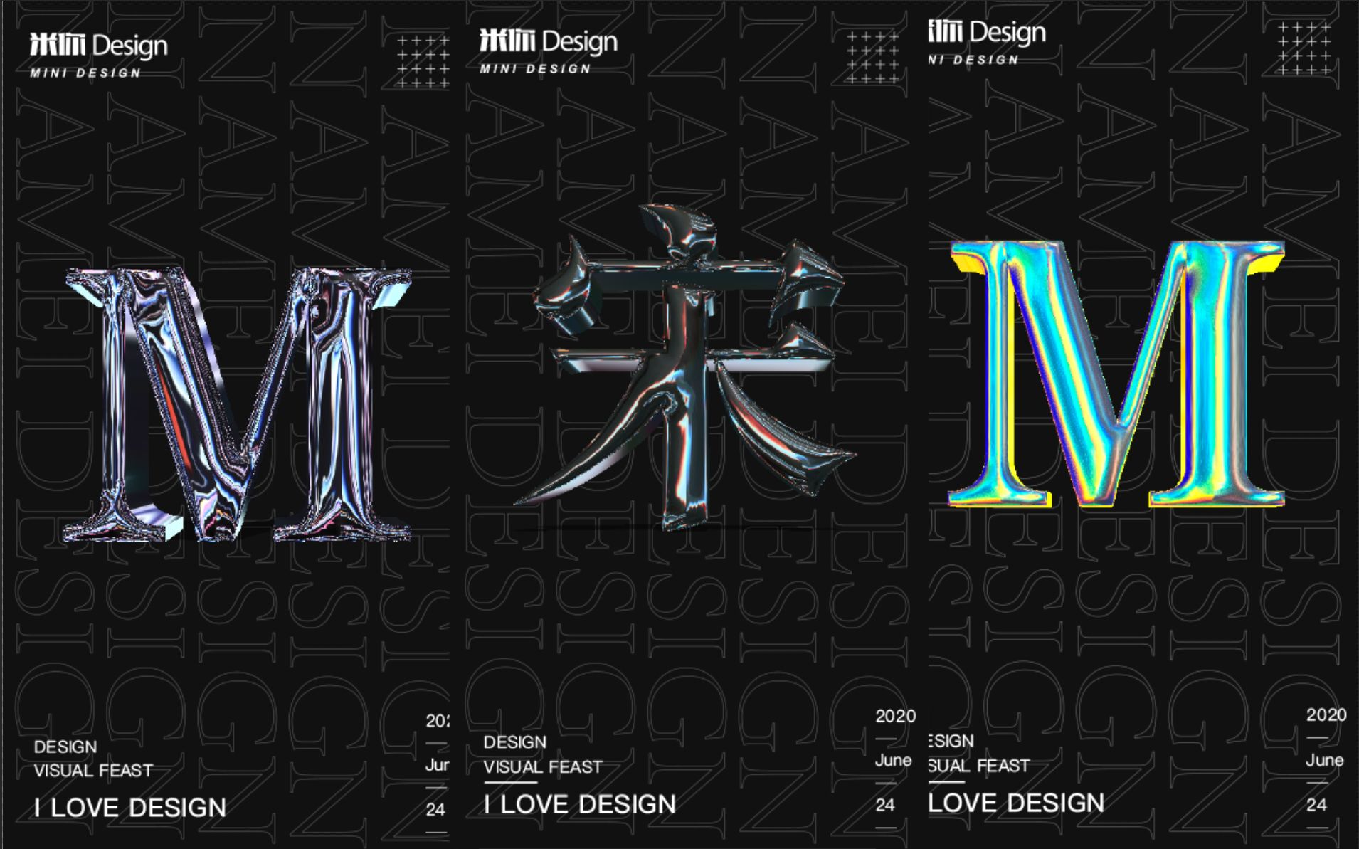 Ps文字流体渐变教程