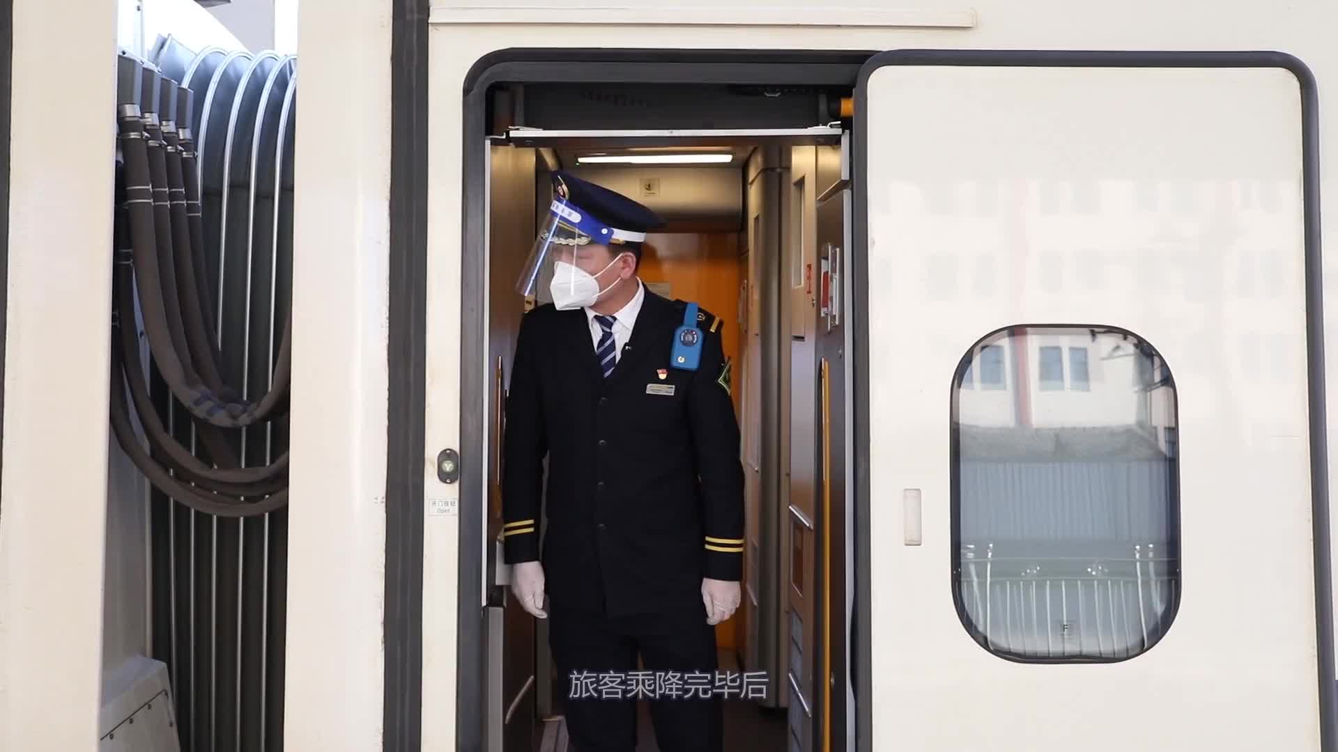 动车车门到底谁给关?
