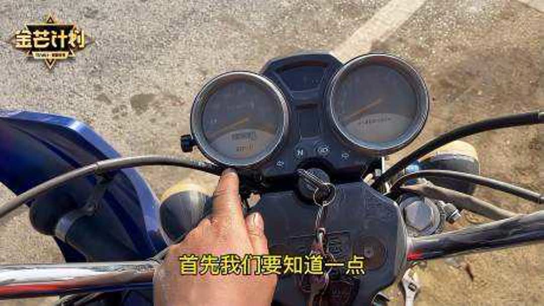 摩托车的里程表不会走了该怎么办?别着急换配件师傅教你轻松修好