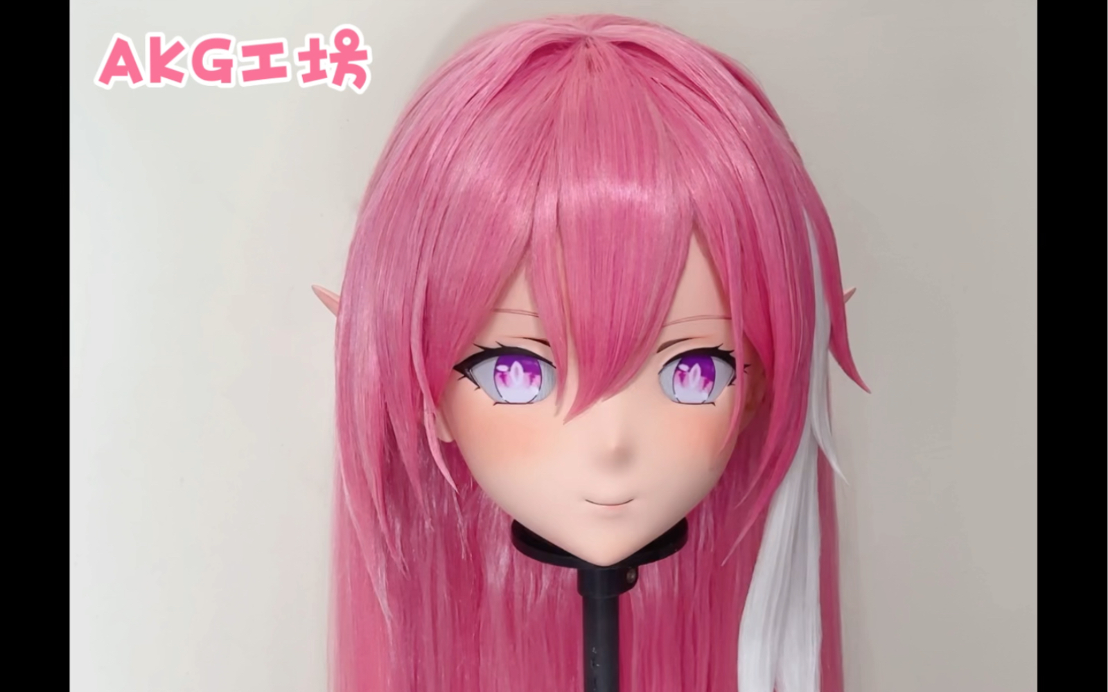 全头带锁cosplay二次元道具kig面具Kigurumi头套 艾莉希雅