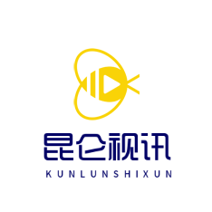 昆仑视讯 