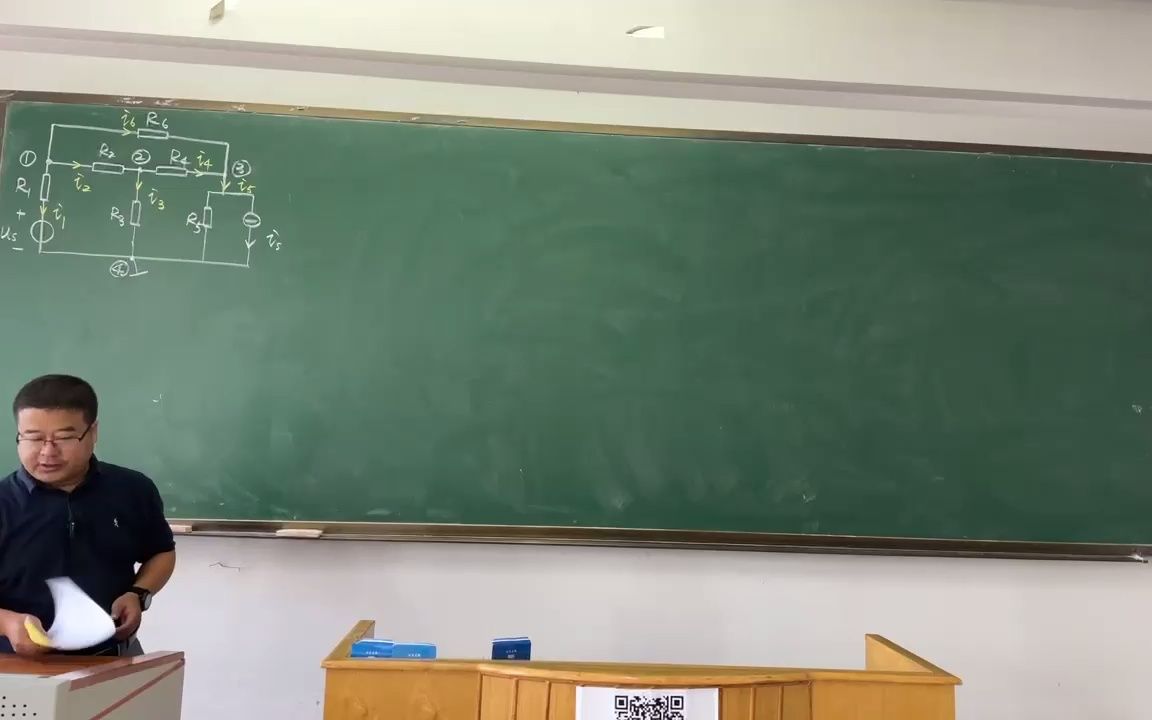 Chapter03 复杂电阻电路分析 §3.2 节点电压法-1