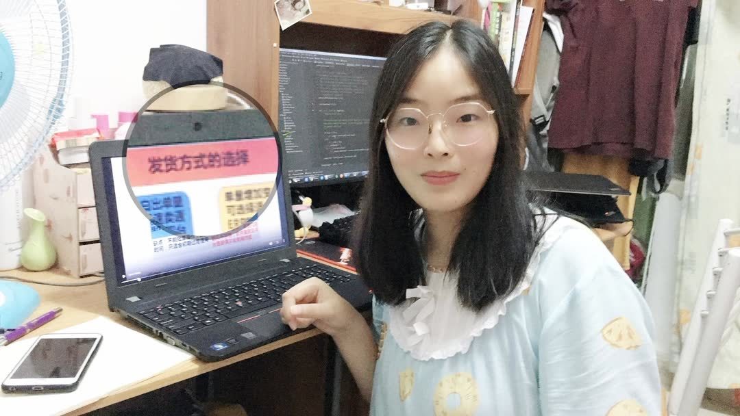 创业跨境电商:媳妇为了少走弯路,晚上11点还在努力学习