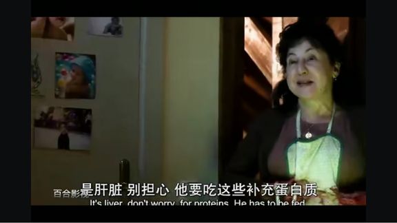 变态奶奶给孙子喂生人肉,一夜之间长高一米!