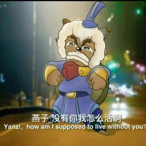 一艾欧尼亚昂扬不灭一 