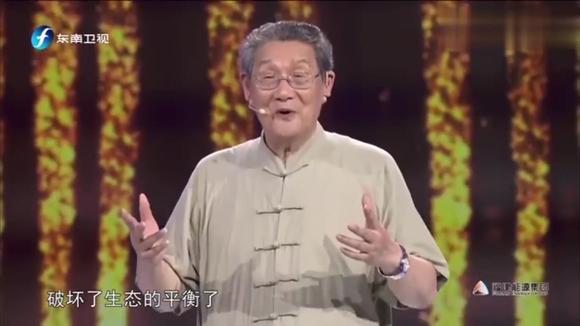 中国正在说:人类与生活环境有矛盾?84岁老人传播中华传统文化