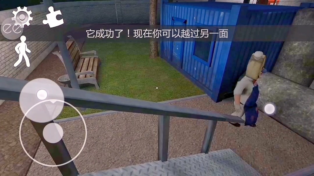 恐怖冰淇淋第二代 罗德这里刚刚发生了什么?
