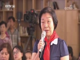 [大手牵小手]如何乘坐自动扶梯和直梯是正确的?