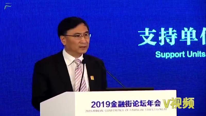 金磐石:金融科技创新应引导脱虚向实,坚持规则先行