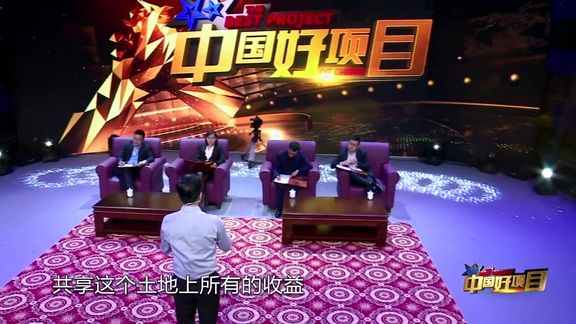 倒计时1天首播:我敢保证,这绝对是你从未见过的全新商业模式