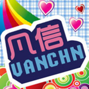 凡信商城 