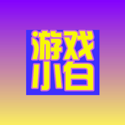 科技手工风暴 