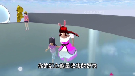 樱花校园模拟器:水上游乐园开业啦!大家一起来玩