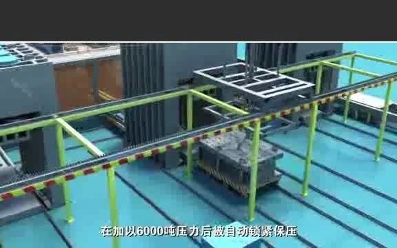 最新机械工厂流程三维展示-自动化生产线动画