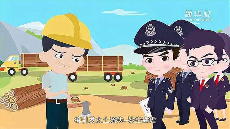 世界环境日|动漫:哪吒再战 守护海洋