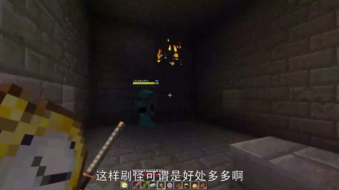 我的世界拔刀剑25我们在巫妖塔刷怪赚钱,刷出耐久5极品锈刀