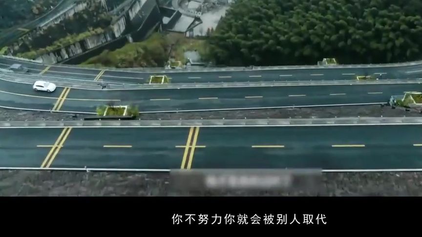 《流浪地球》地球急冻是骚骚洒的酒,沈腾从巴音布鲁克游到黄渤家