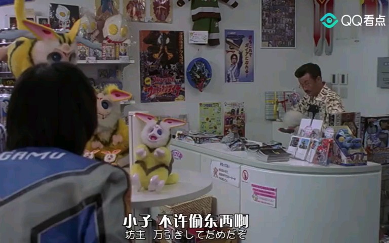 当我梦来到现实世界会发生什么事