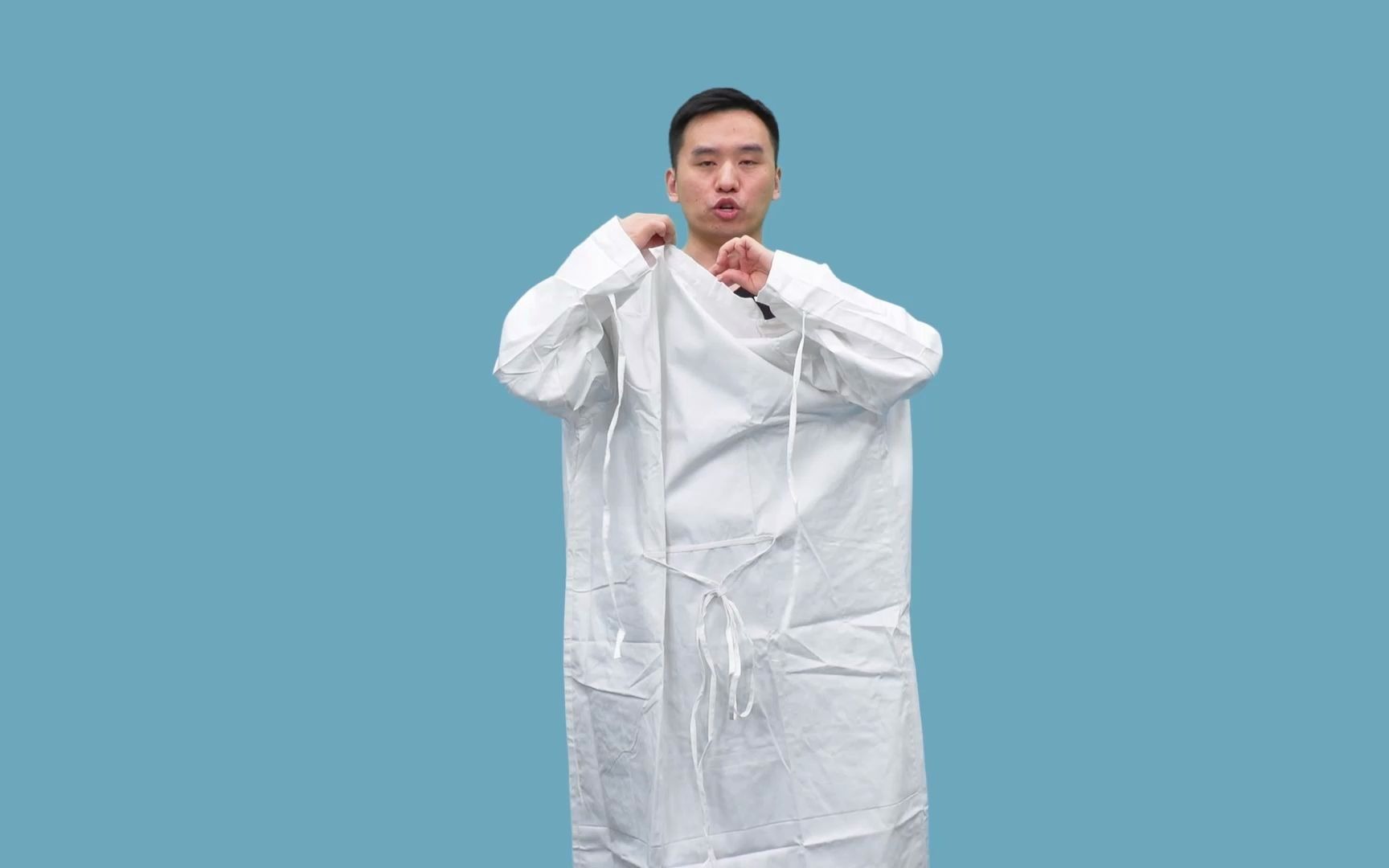 05-2.穿、脱隔离衣-一次性