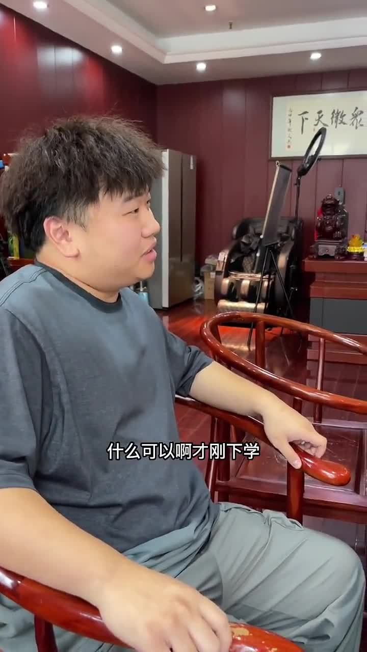 和公司负责人聊工作总是需要一点点的教,企业需要制度