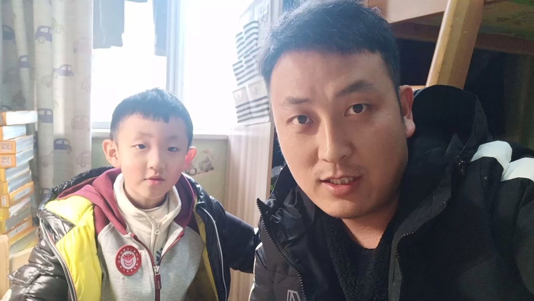 又到了开学季,由于疫情影响学校不能正常开学,学生都开始上网课