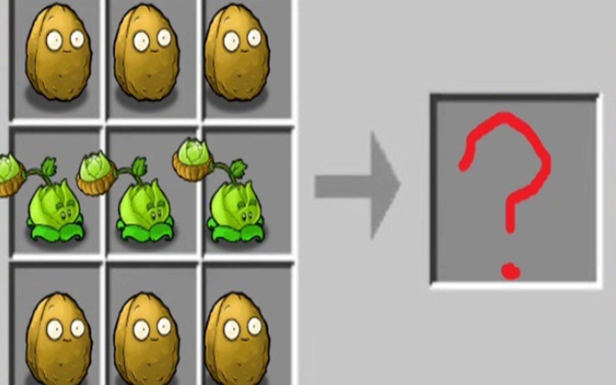 假如PVZ里面有合成表,会合成什么新植物?