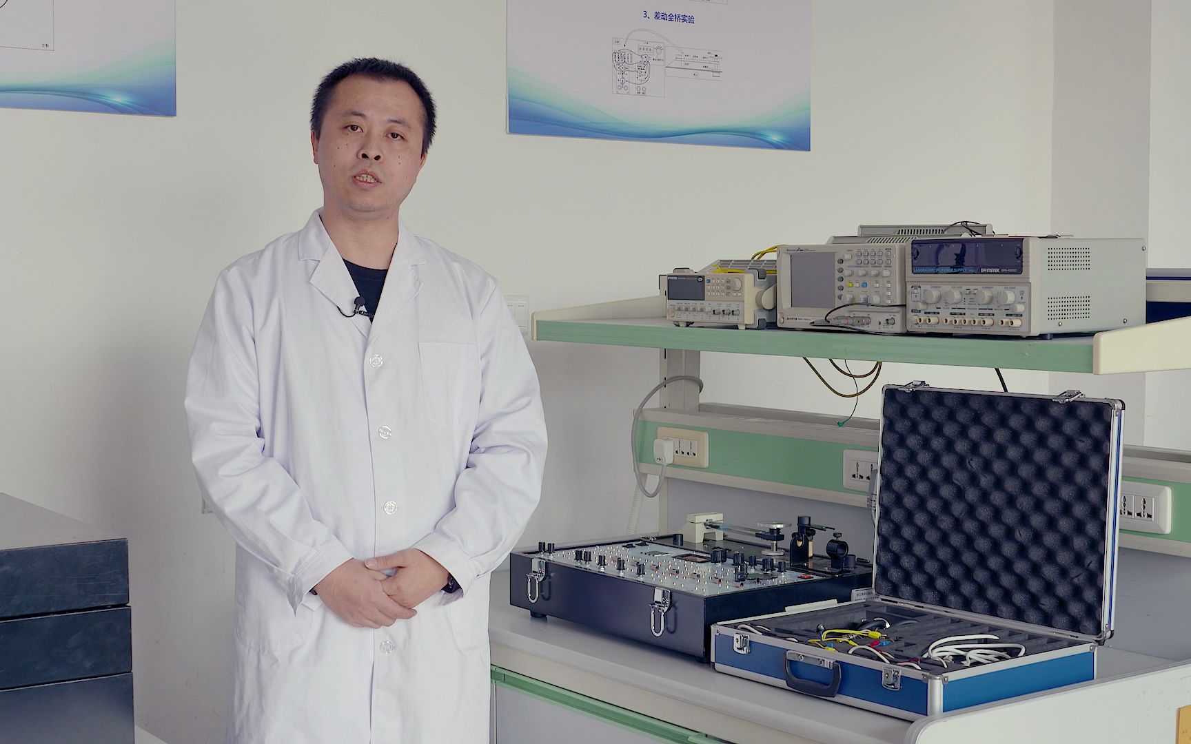 检测技术及传感器实验室简介