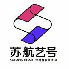 苏航艺号设计考研 