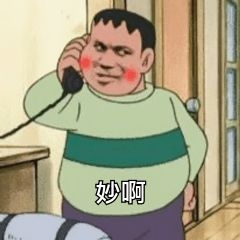 想当勇者的灌汤包 