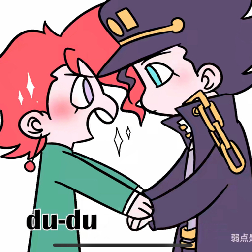 银砂丛里的酸汁花 