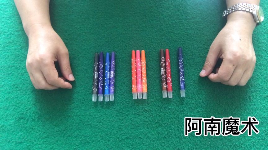 只能移动一只笔,让顺序倒过来,变成4321,你会了吗?原理很简单