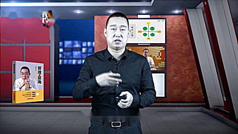 张应春谈管理:带团队需要注意的3个问题