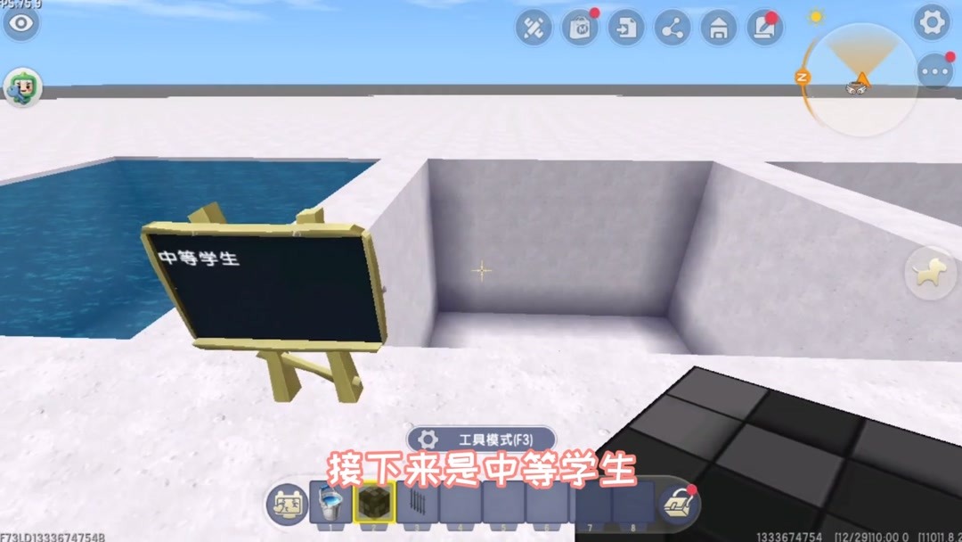 迷你世界:盘点不同人的考试成绩,没想到学霸这么厉害