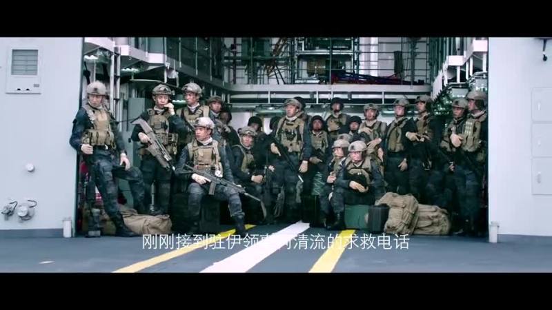 为了营救最后一批撤侨车辆,海军直接出动装甲车,太霸气!
