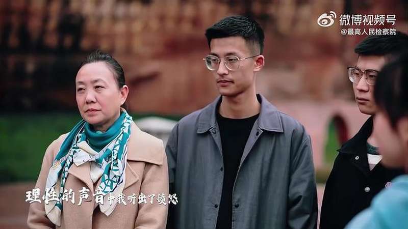 ...等金融部门对于洗钱行为的专业监督,检察等司法部门对于洗钱犯罪的...