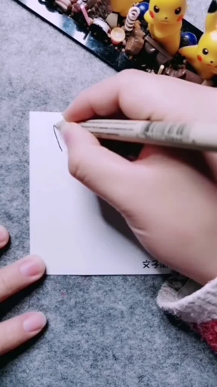 美丽独角马简笔画